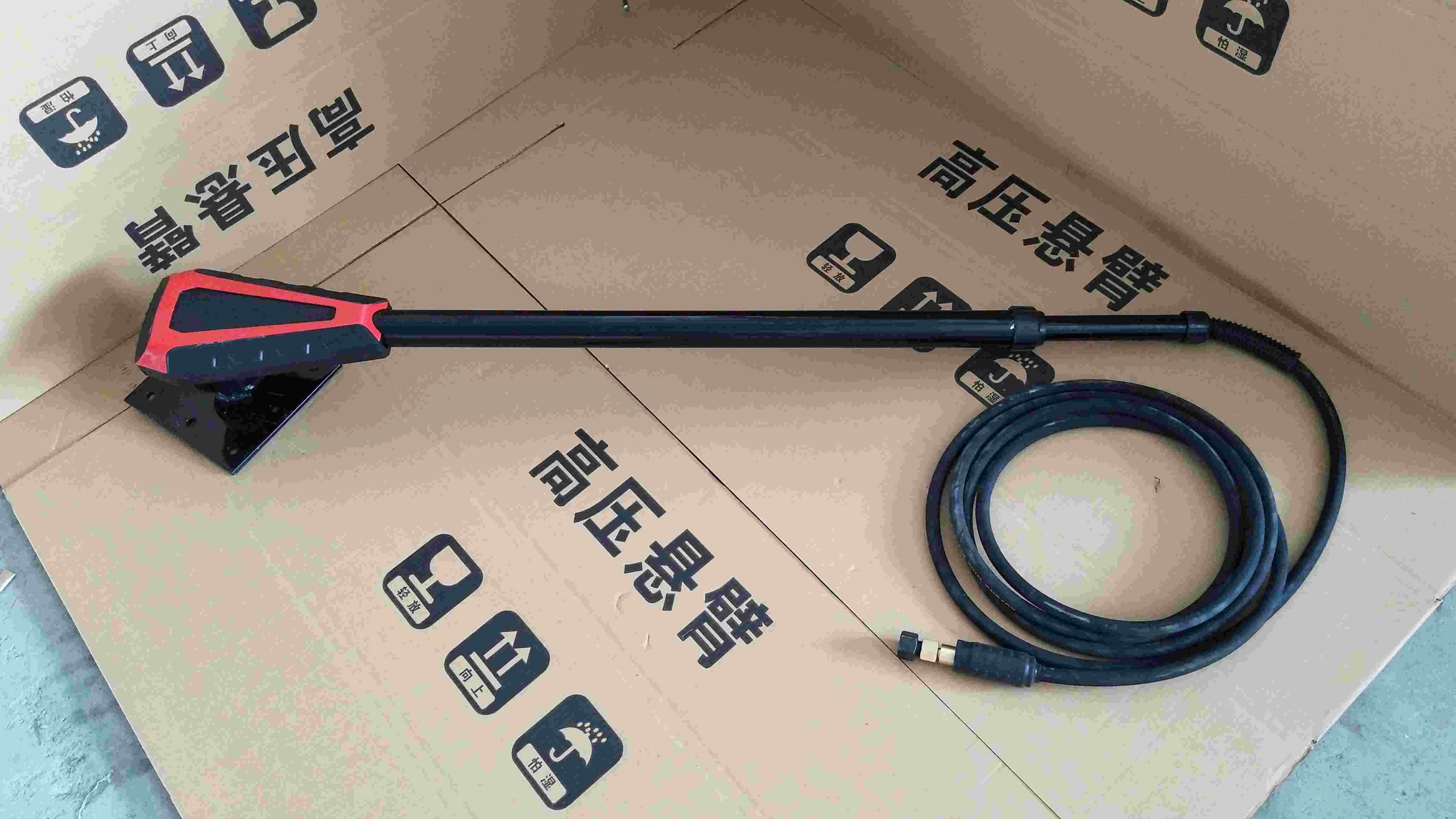 Rotating Ceiling Carwash Boom FIND AUTO ACCESSORIES, PARTS, TOOLS ...